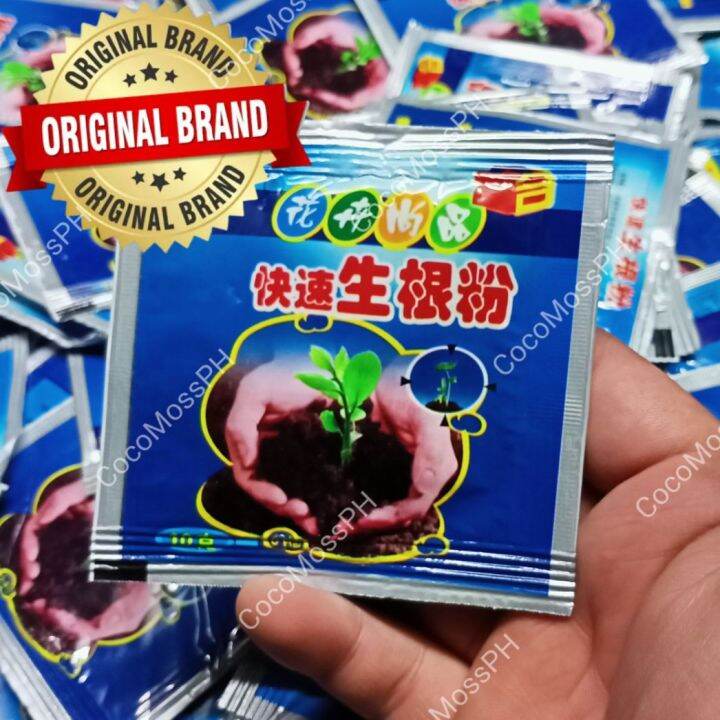 Rapid Rooting Powder | Lazada PH