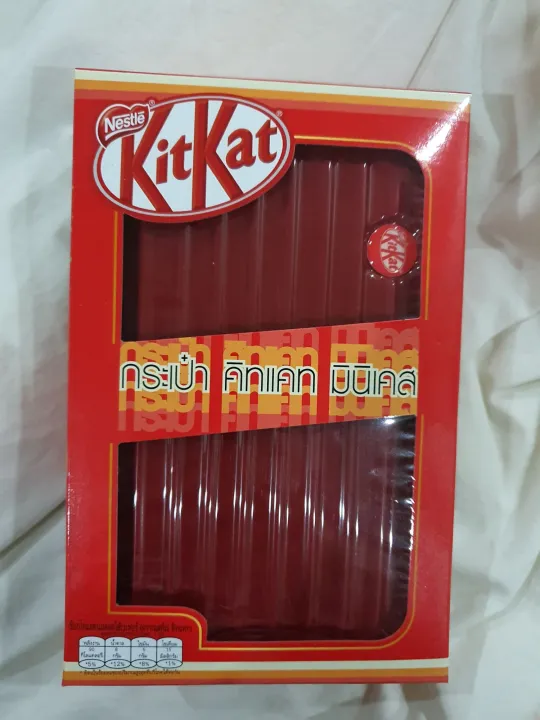 ของพรีเมี่ยม kitkat mini case | Lazada.co.th
