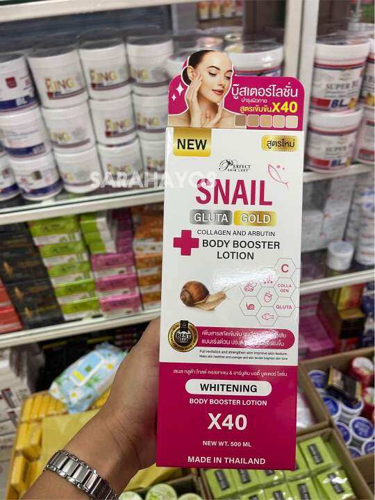 Perfect Skin Lady Snail Gluta Gold Collagen And Arbutin Body Booster ...