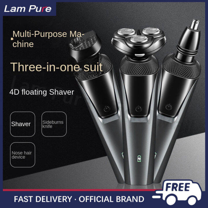 Lam Pure 3 In 1 Electric Shaver For Men Multi-function Professional ...