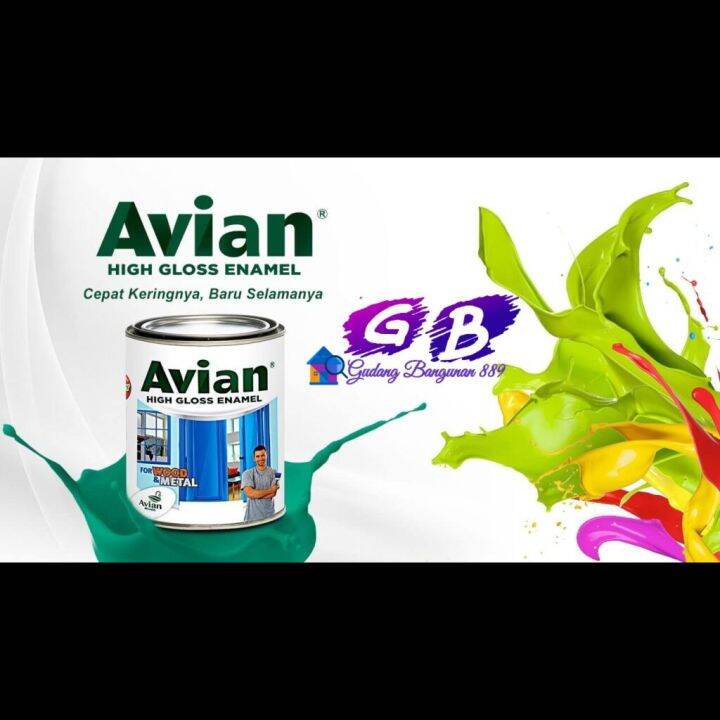 AVIAN SUPER BLACK GLOSS/CAT KAYU DAN BESI 1KG | Lazada Indonesia