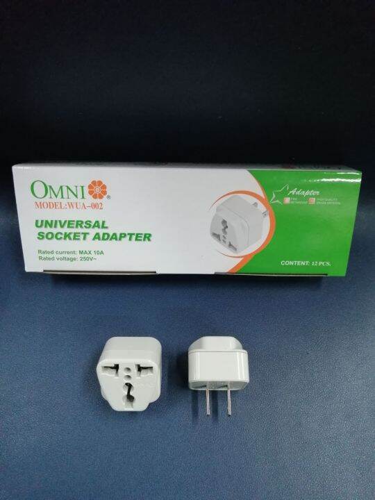 1 box (12 pcs.) Omni Universal Socket Adapter WUA-002 | Lazada PH