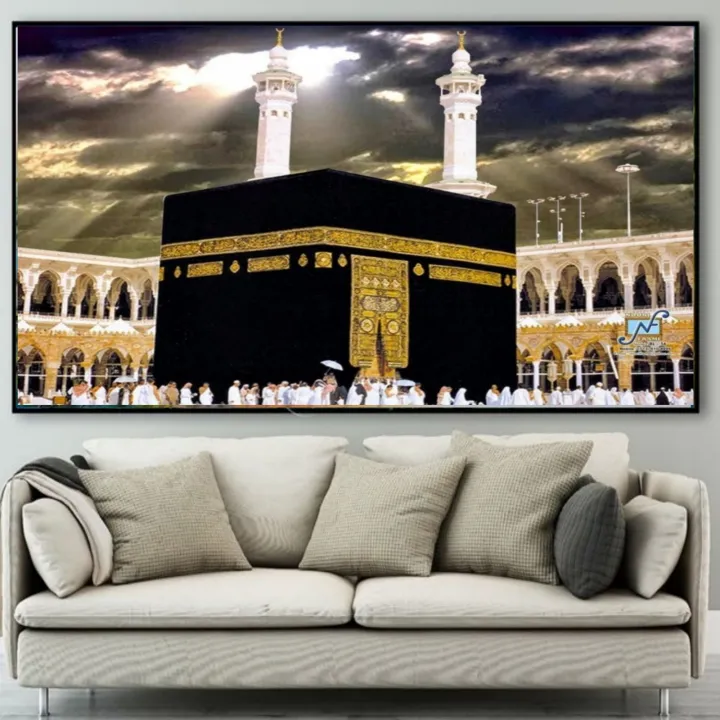 Poster cetak jumbo hiasan dinding kabah mekah ukuran 100x70cm dan ...
