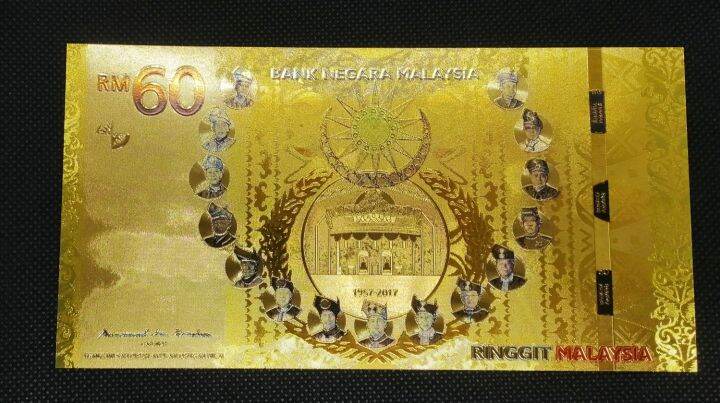 REPLICA GOLD FOIL MRR 60 RINGGIT MALAYSIA 马来西亚MRR 六十零吉金箔纪念钞 | Lazada