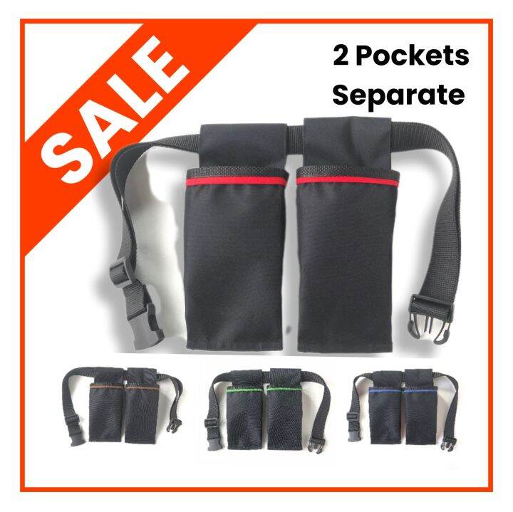 Bussing Belt | Tools Belt Bag | Utility Belt Bag | Bussing Belt (1 ...