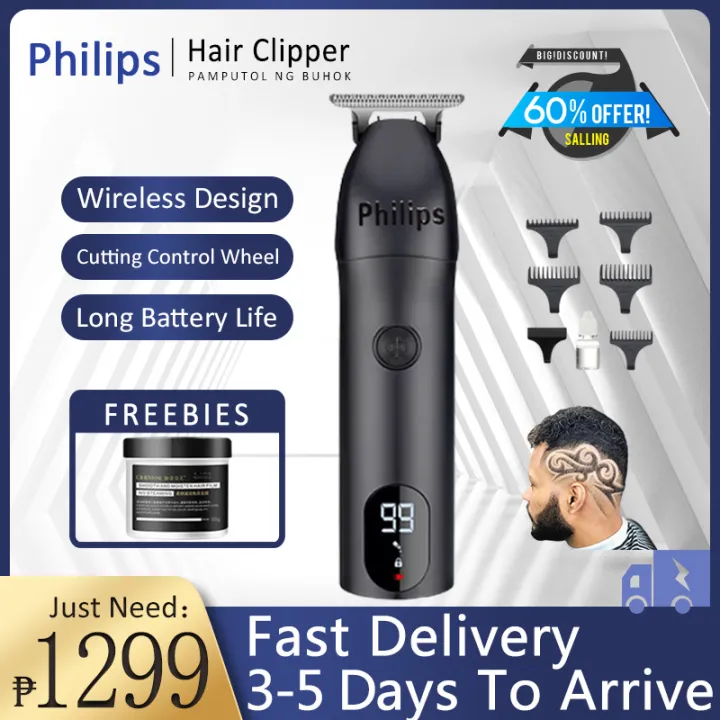 【Free Hair Mask And Essential Oil】PHILIPS Original Hair Clipper for Men ...