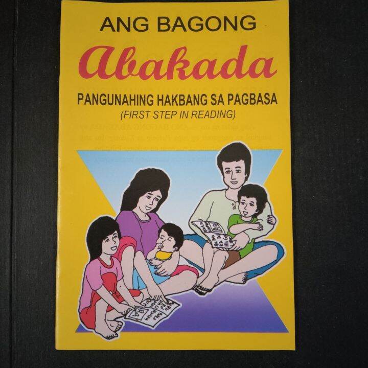 ABAKADA book children 3-7 year's old / 64 pages | Lazada PH