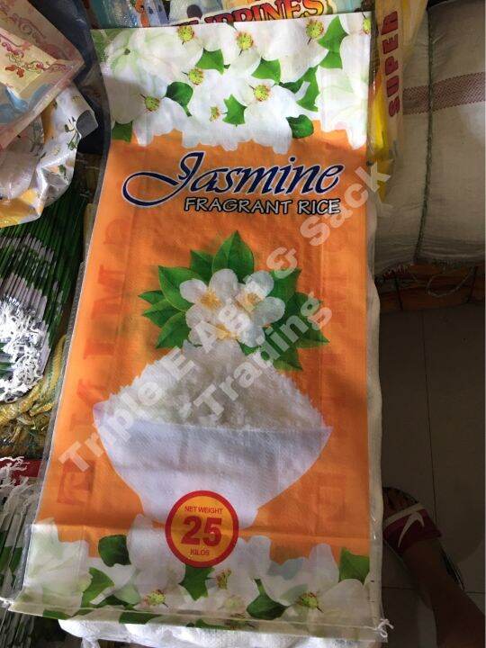 25 Kilos Double laminated EMPTY SACK JO sold per 50pcs | Lazada PH