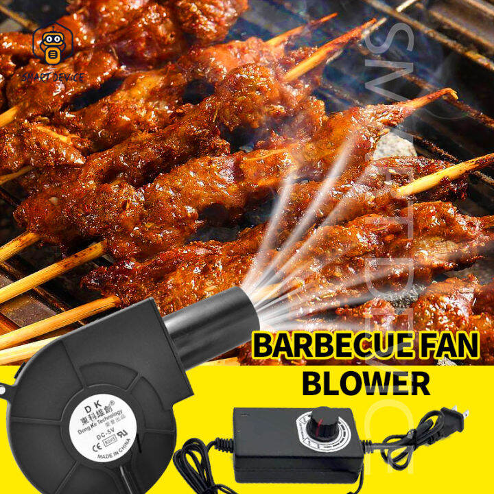 US Plug 220V Barbecue Fan Air Blower Picnic Grill Wood Stove Cooking ...