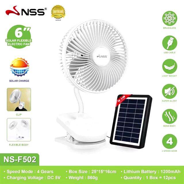Nss 6 inch solar desk fan with solar panel rechargeable clip mini fan ...