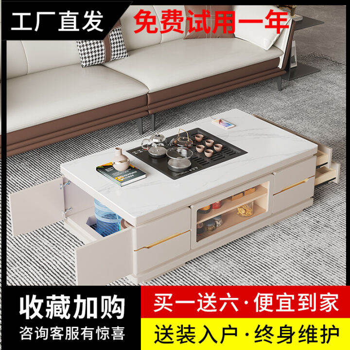 Fully Automatic Intelligent Voice Adjustable Kung Fu Coffee Table Tea ...