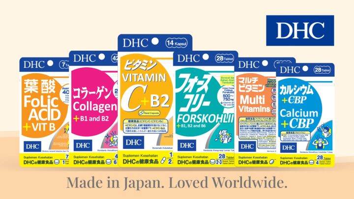 DHC Supplement Folic Acid / Suplemen Asam Folat Vitamin Ibu Program ...