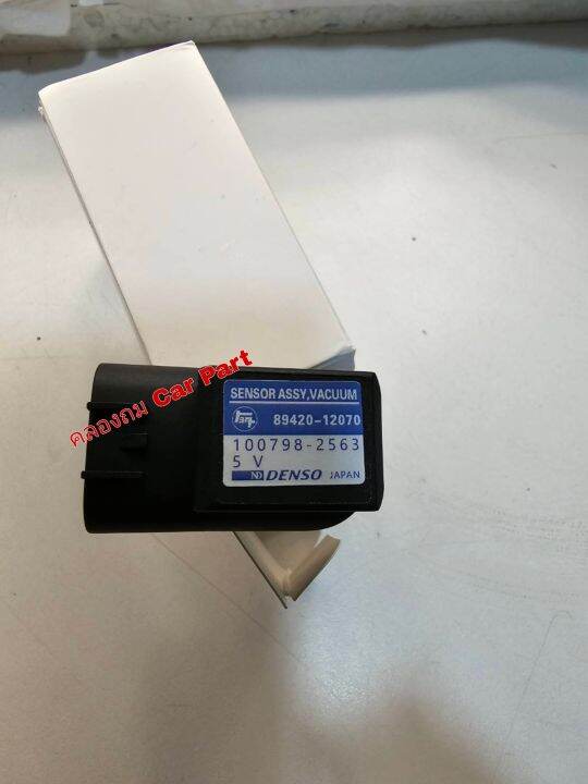 Map Sensor แม๊บเซ็นเซอร์ Toyota เครื่อง 4a 5a 7a ของใหม่ขายพร้อมปลั๊ก ...