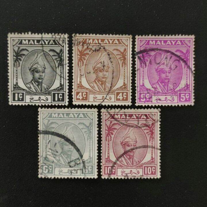 1950-1955 Stamp Pahang-Unique Used Stamp-1c, 4c, 5c, 6c & 10c-Sultan ...
