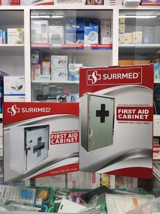 First Aid Kit Cabinet - Square & Rectangular Stainless Steel (w/o ...