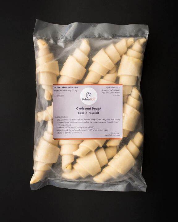 Bake-it-Yourself Frozen Classic Croissants (12 pcs) | Lazada PH