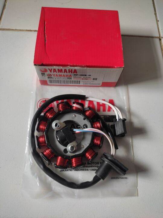 SPULL ASSY YAMAHA NMAX OLD NEW KODR-2DP | Lazada Indonesia