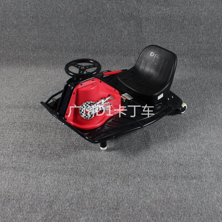 Genuine Crazy Razor Crazy Ruizhe Drift Karting Electric Children's ...
