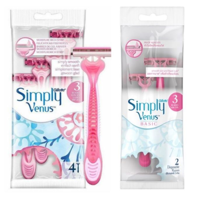 Gillette Simply Venus Basic 3 (2s)/(4s) Disposable Razors Shaver ...