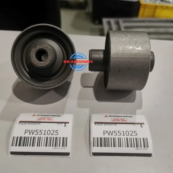 (FULL RUBBER) MITSUBISHI REAR TRAILING ARM BUSH - PROTON GEN2 PERSONA ...