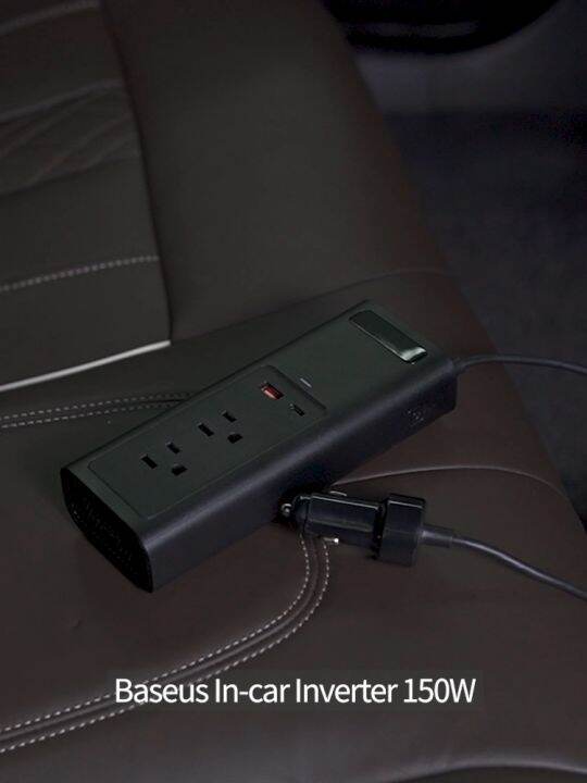 Baseus อินเวอร์เตอร์ In-Car Inverter 150W (220V CN/EU) Black | Lazada.co.th