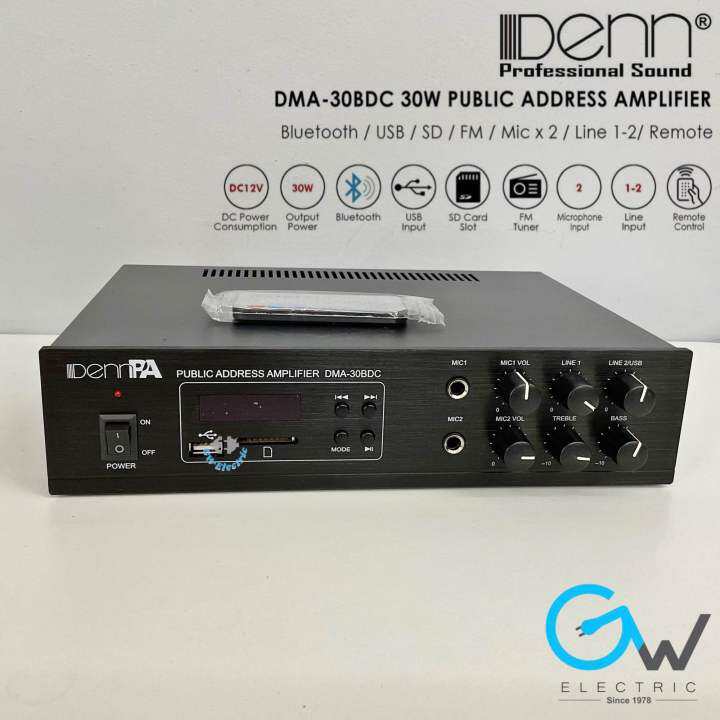 AC / DC 30W DENN DMA-30BDC Public Address USB Amplifier (Mono 100V) | Lazada