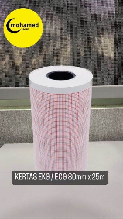 Kertas EKG/ECG 80mm x 25mm | Lazada Indonesia