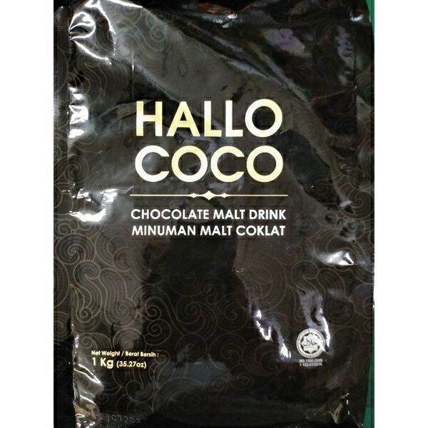 CHANG JIANG HALLO COCO CHOCOLATE MALT DRINK 1KG | Lazada