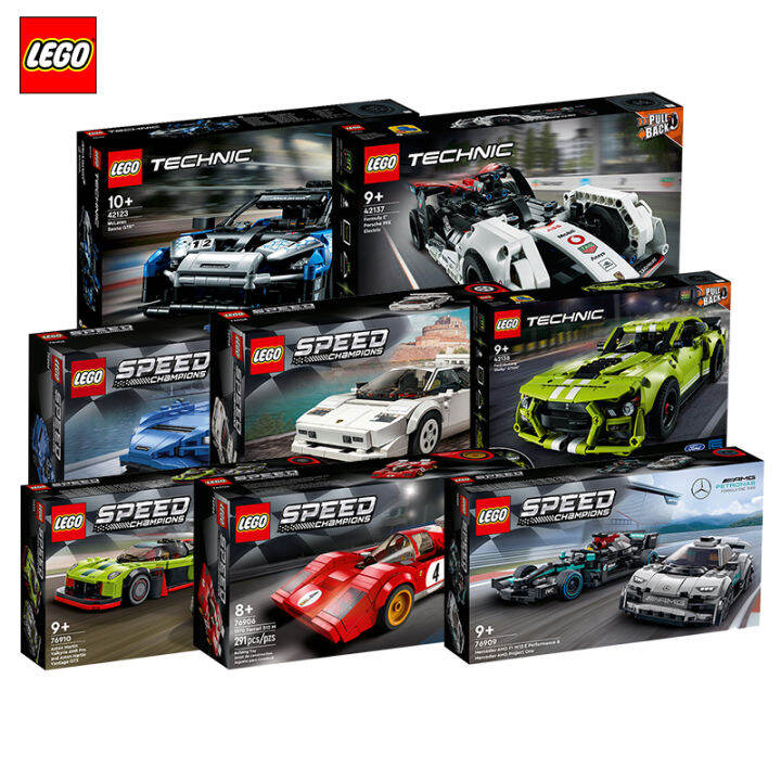 LEGO Blok Bangunan Seri Balap Super Speed McLaren Porsche Lamborghini ...