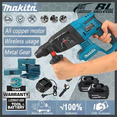 Makita Cordless rotary hammer Drill Impact Drill Heavy Duty Electric ...