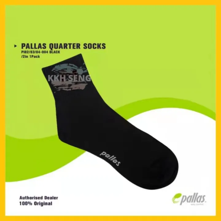 Pallas Cotton Black Sock #Stokin Hitam Sekolah 2IN1 | Lazada