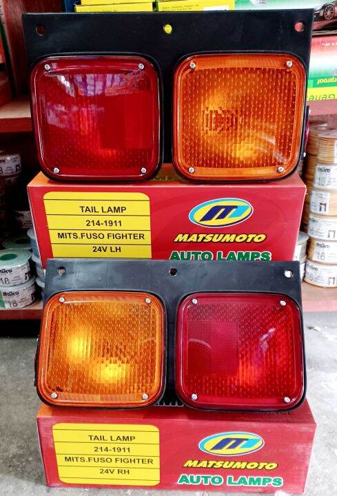 Tail light assembly for Mitsubishi fuso canter 24V Bulb type | Lazada PH