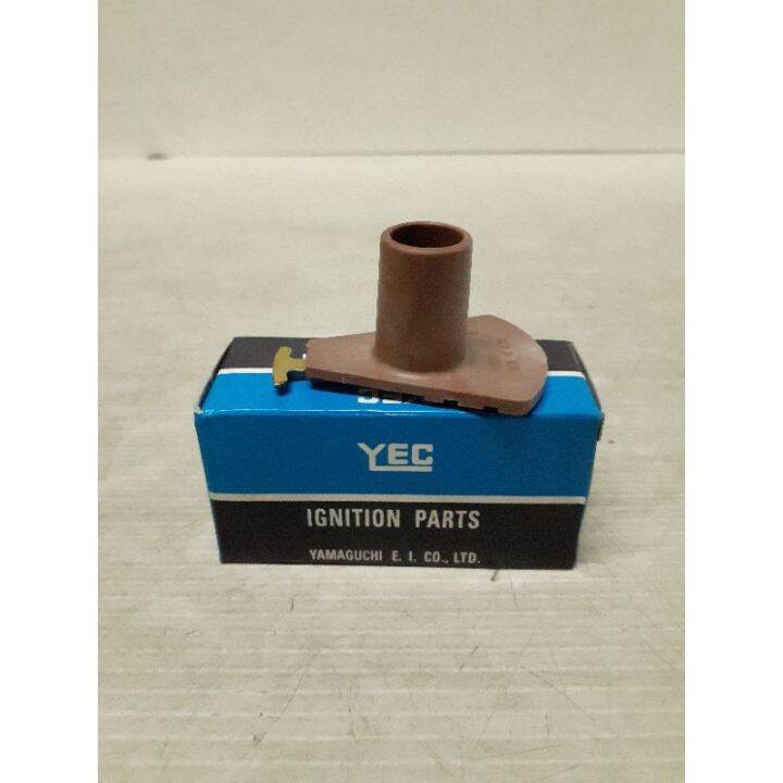 YEC DISTRIBUTOR ROTOR TOYOTA 2E / 4AFE | Lazada PH