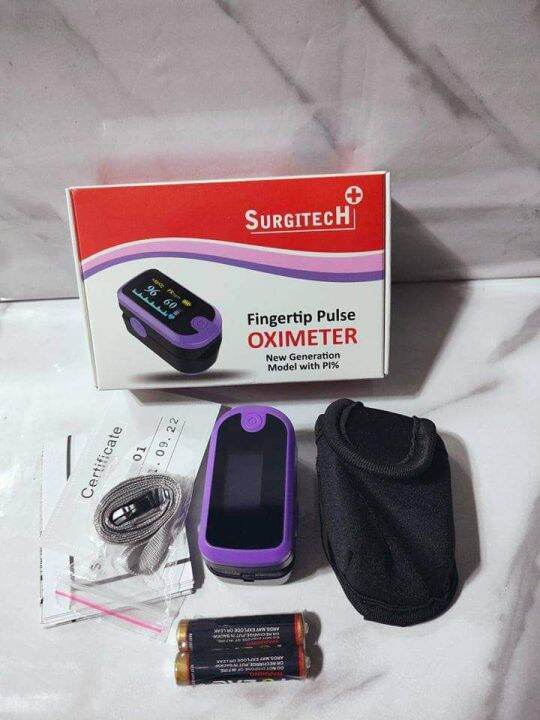 Surgitech Fingertip Pulse Oximeter for adult (Violet) | Lazada PH