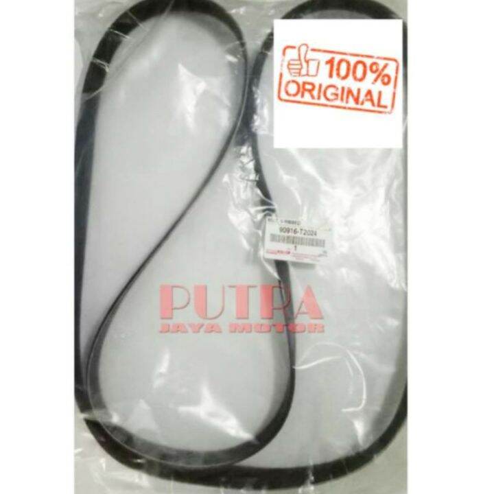 FAN BELT TALI KIPAS INNOVA BENSIN LAMA DAN REBORN 90916-T2024 | Lazada Indonesia