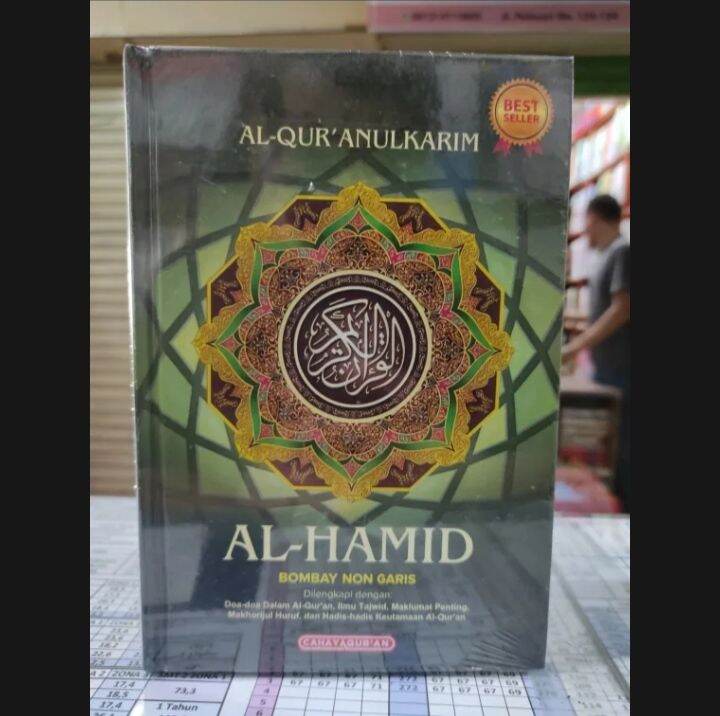 al-qur'an al-hamid bombay bergaris | Lazada Indonesia
