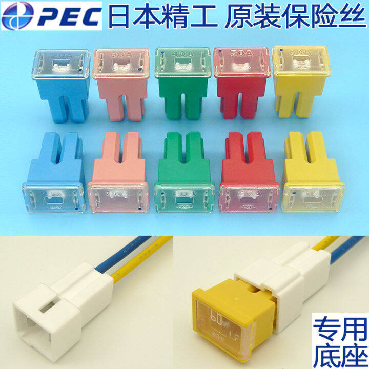 Import Car Square Fuse Truck Truck Heavy Truck H-Type Insert Fuse Box ...