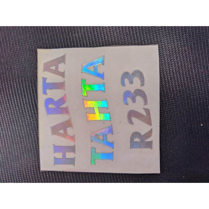STIKER HARTA TAHTA R233 HOLOGRAM | Lazada Indonesia