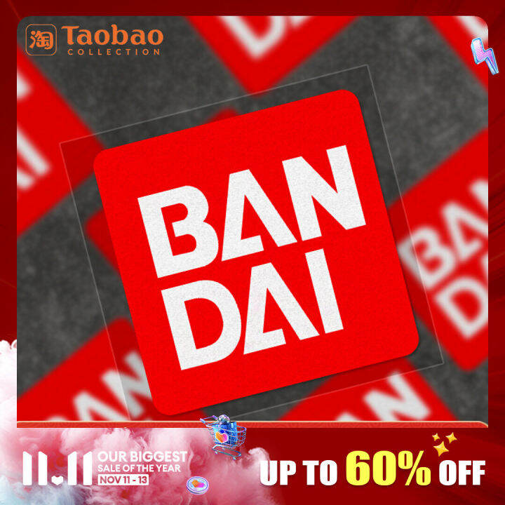 Bandai Automobile Sticker Bumper Stickers Paper Bandai Bumper Stickers ...