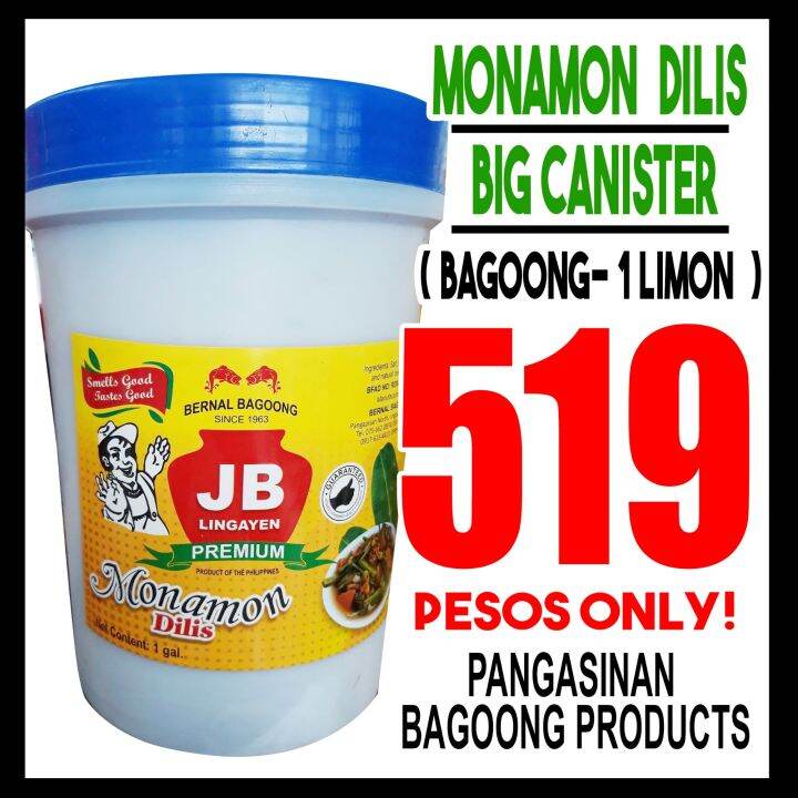 Monamon Dilis Bagoong 1 Big Cannister 1 Limon from Lingayen Pangasinan ...