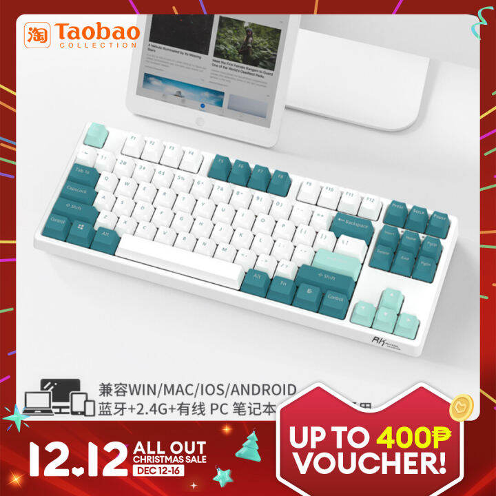 Rk987 Three-Mode Wireless Bluetooth Mechanical Keyboard Hot Plug Axis ...