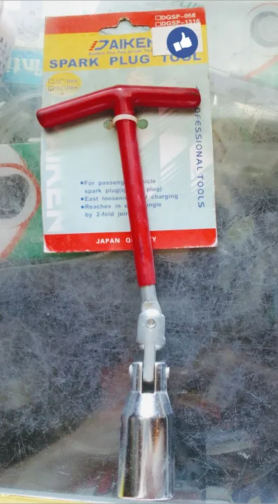 T-HANDLE SPARK PLUG WRENCH SOCKET 21MM DAIKEN DGSP-1316 | Lazada PH