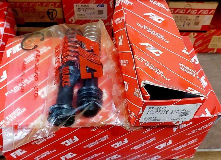 Brake Master Repair Kit Isuzu Elf 4ba1 C 190 C240 Size 1 Ft 6011 Fic