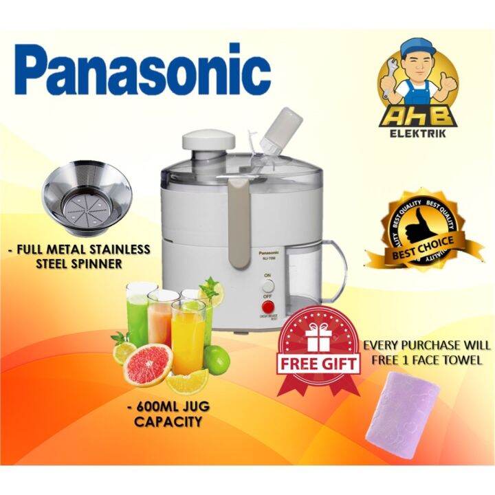 PANASONIC JUICER MJ-70M | Lazada