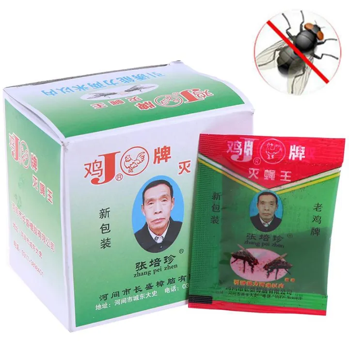 FLY killing bait langaw powder pamatay langaw 1pc | Lazada PH