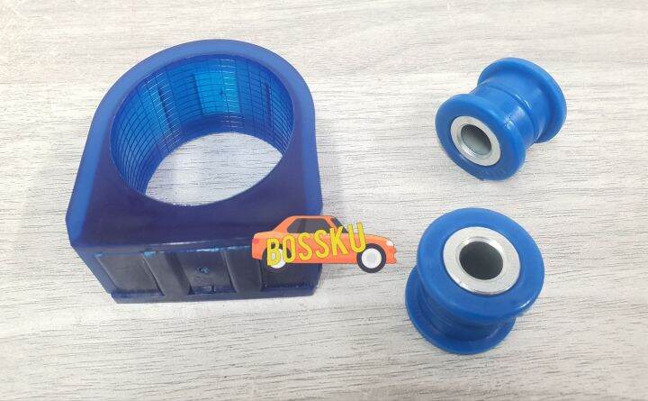 SILICONE - 3 IN 1 SET - STEERING RACK CUSION RUBBER & STEERING RACK ...
