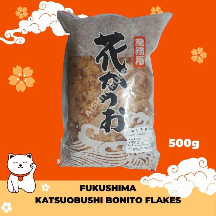 Japan Fukushima Katsuobushi Bonito Flakes 500g | Lazada PH