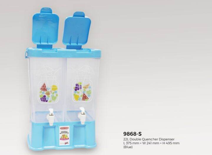 22 Liters Double Quencher | Lazada PH