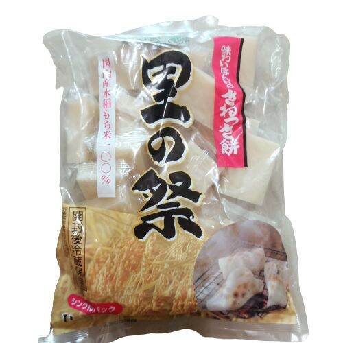 Japanese Pure Rice Mochi Blocks | Lazada PH