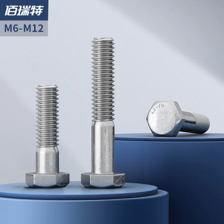 304 Stainless Steel Half Teeth Lengthened Outer Hexagon Screw Bolt ...